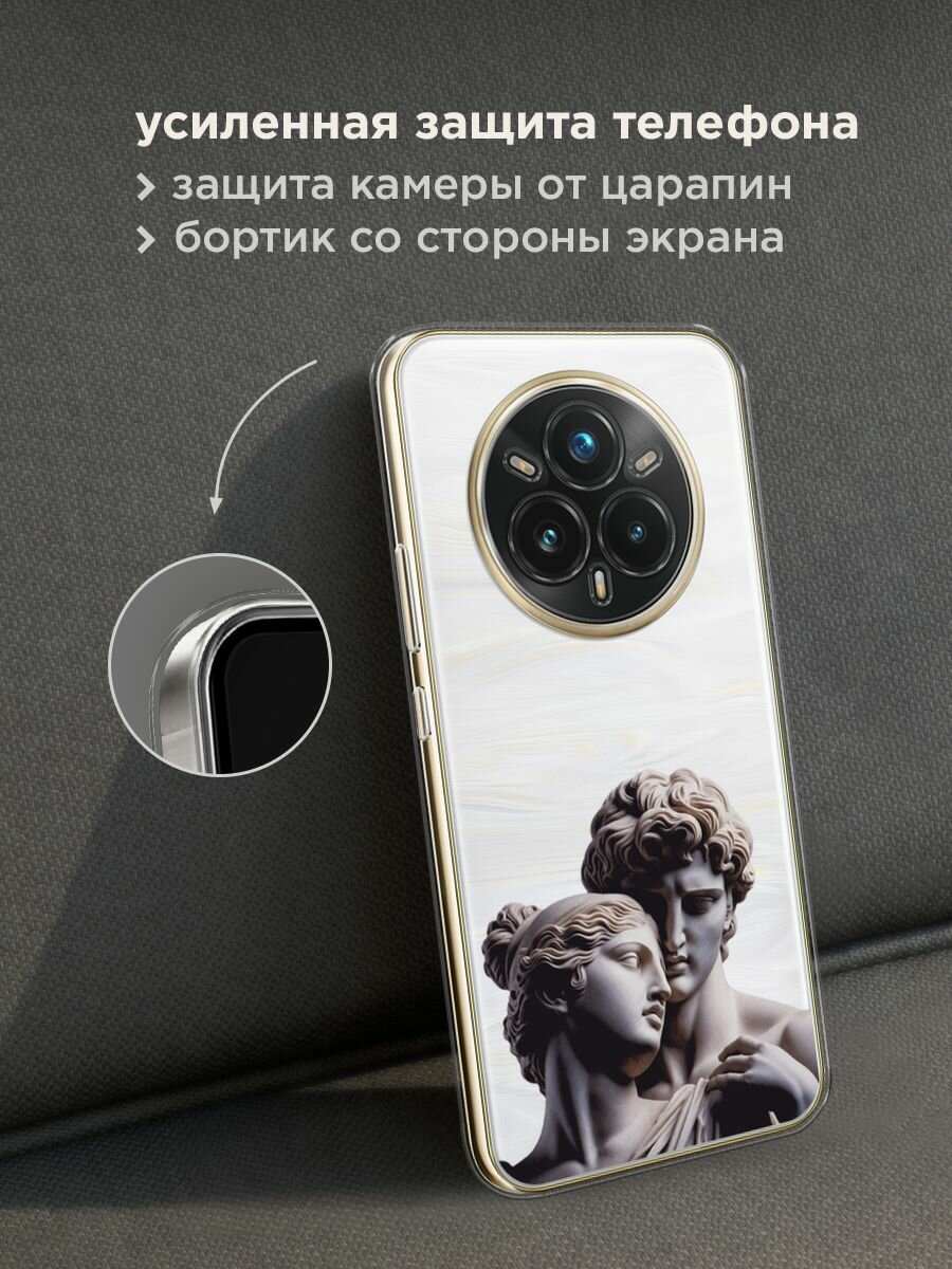 Чехол на Realme 14 Pro+ / Реалми 14 Про+ с принтом "Нежные скульптуры - 14 февраля", прозрачный — фото 1