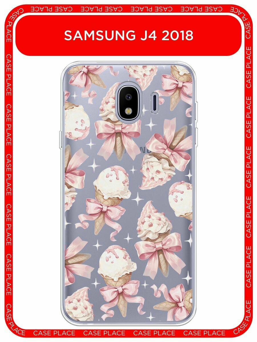 Чехол на Samsung Galaxy J4 / Самсунг Галакси Джей 4 с принтом "Мороженое с бантиками", прозрачный