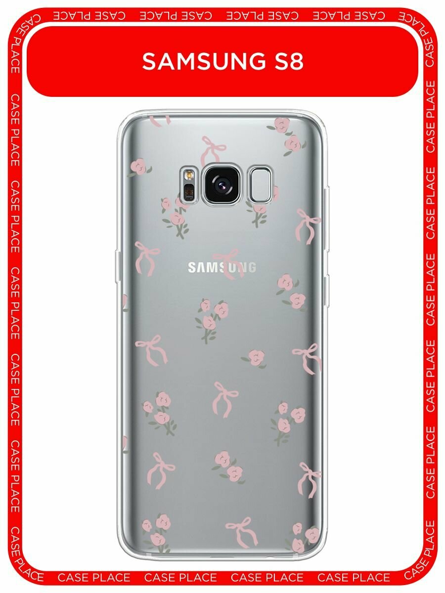 Чехол на Samsung Galaxy S8 / Самсунг Галакси С8 с принтом "Розы и ленточки", прозрачный