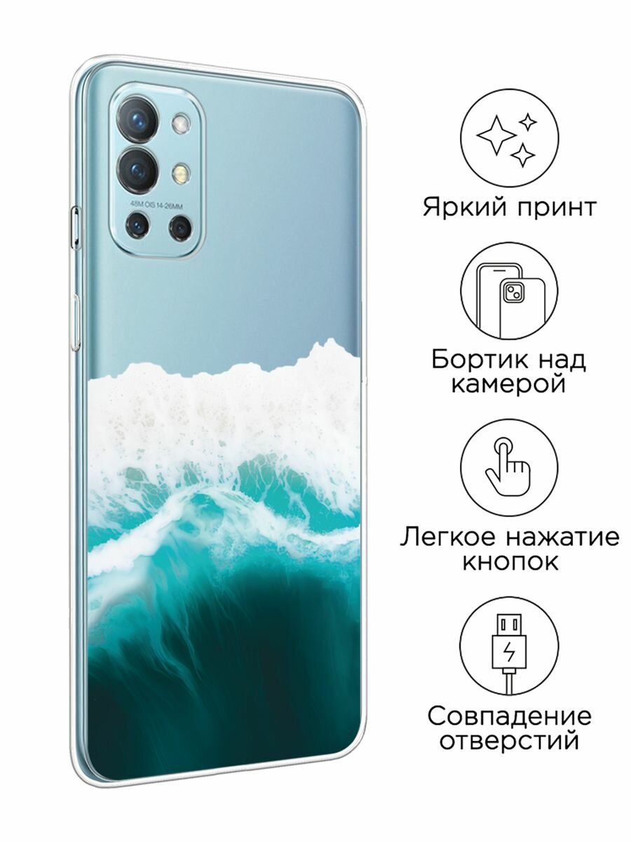 Чехол на OnePlus 9R / ВанПлас 9R с принтом "Большая волна", прозрачный — фото 1