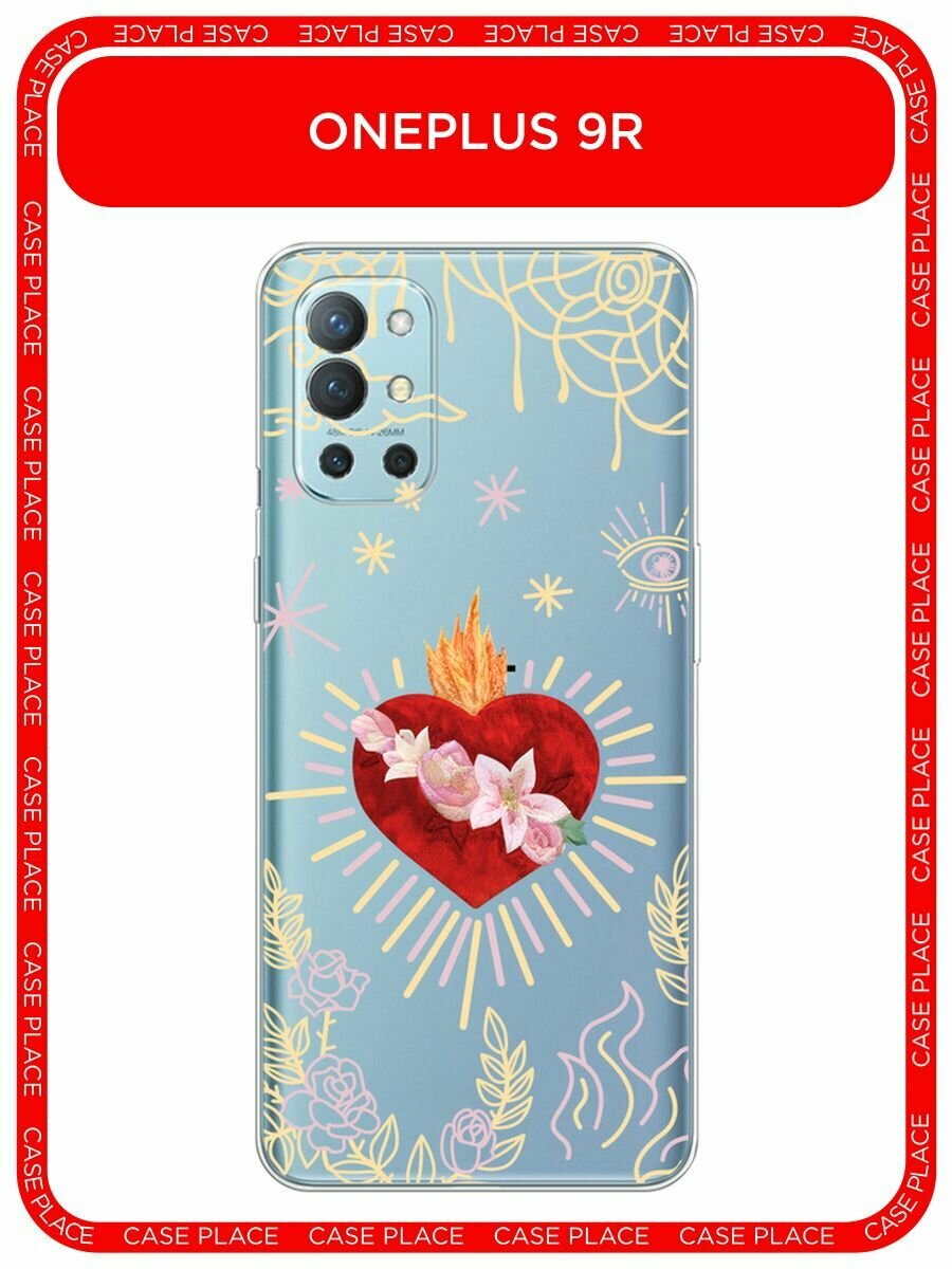 Чехол на OnePlus 9R / ВанПлас 9R с принтом "Сердце в цветах", прозрачный