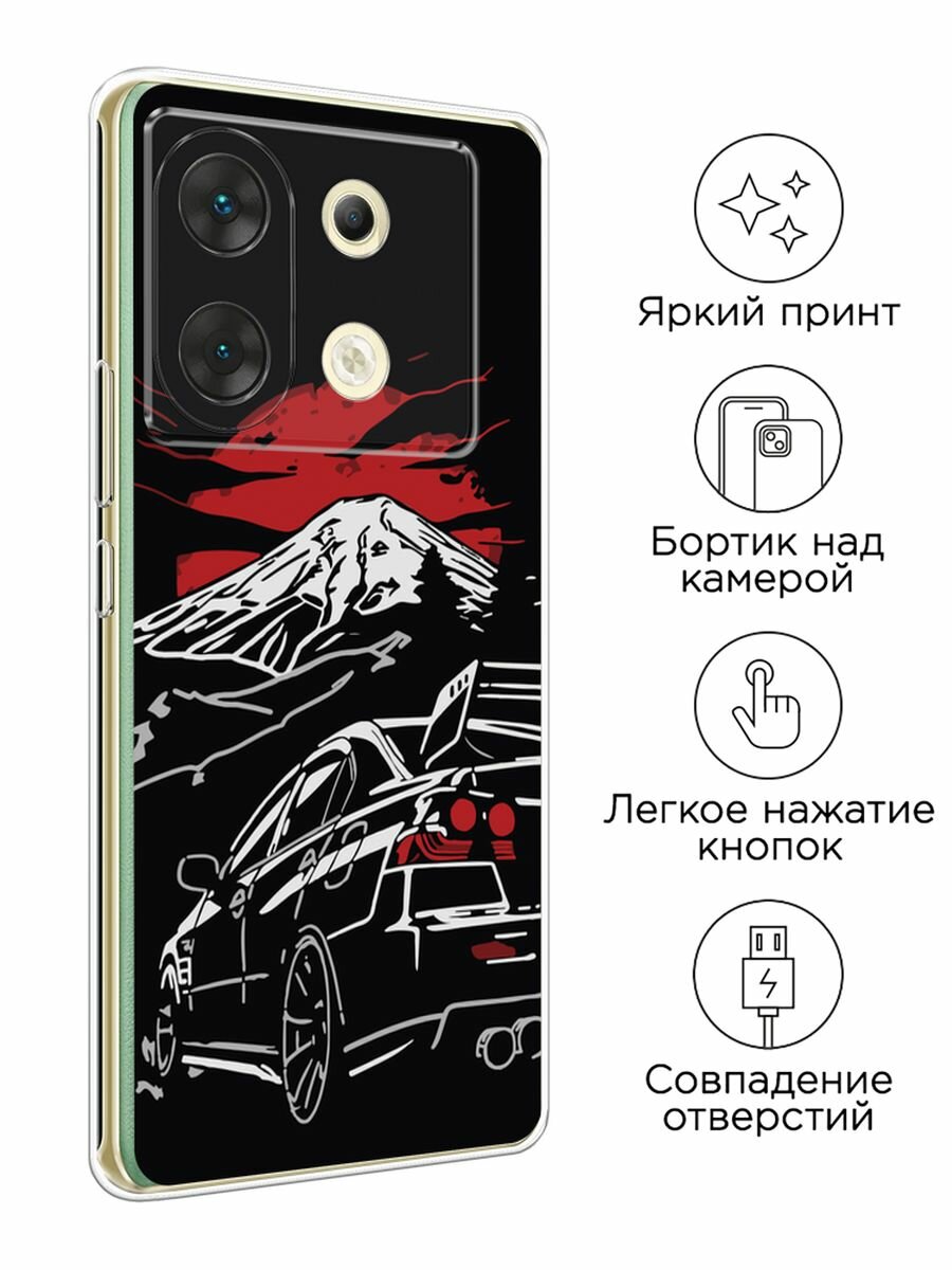 Чехол на Infinix Zero 30 5G / Инфиникс Зеро 30 5G с принтом "Машина в горах JDM" — фото 1