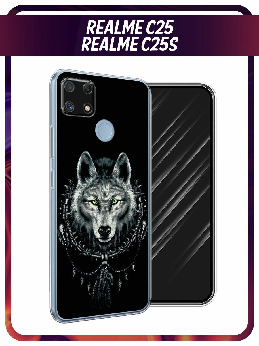 Чехол на Realme C25/C25s / Реалми С25/C25s с принтом "Волк оберег"