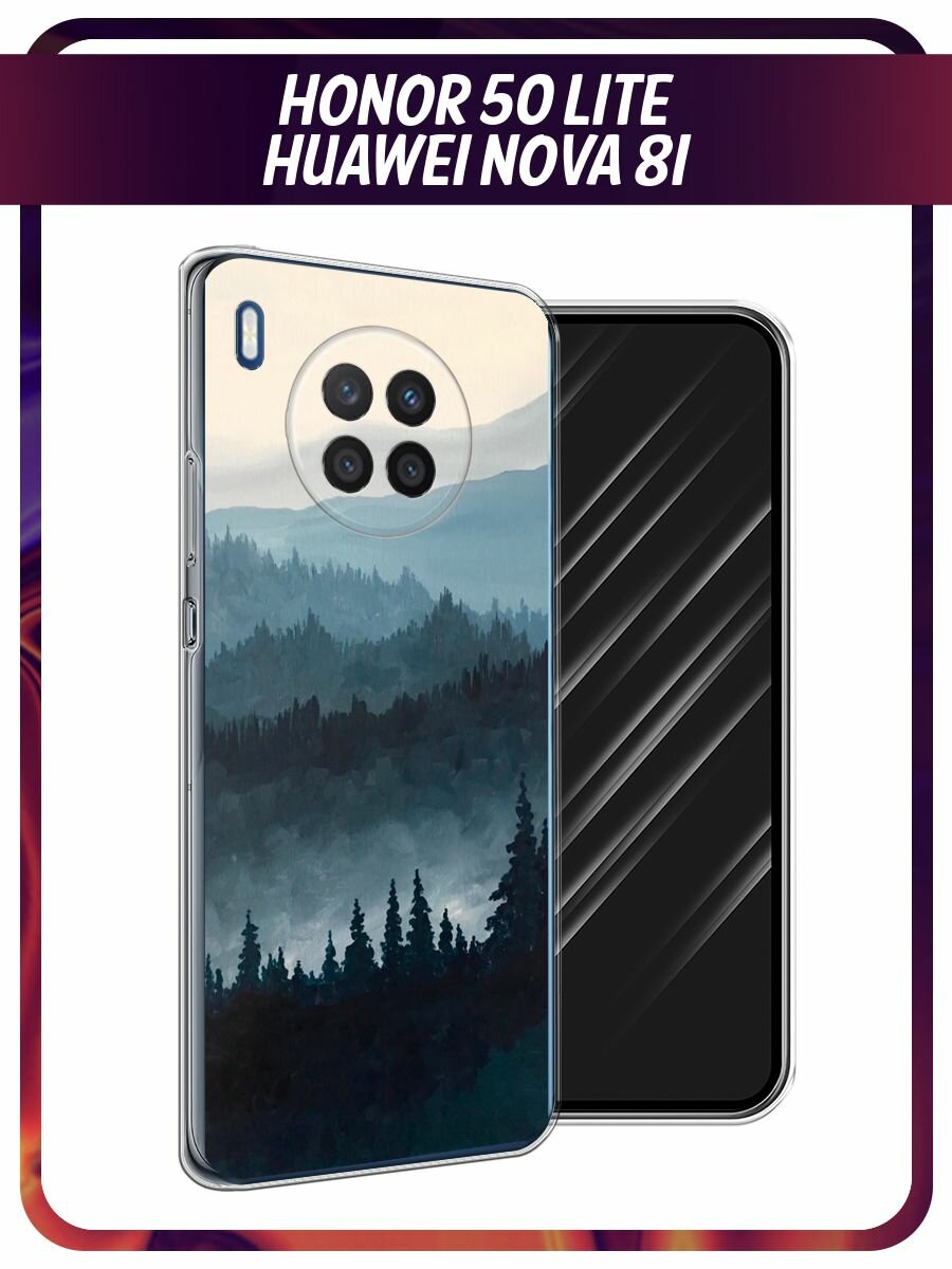 Чехол на Huawei Nova 8i/Honor 50 Lite / Хуавей Нова 8i/Хонор 50 Лайт с принтом "Туманные горы"