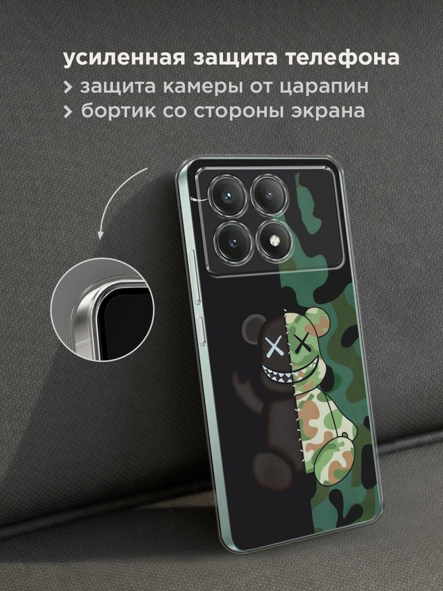 Чехол на Xiaomi Poco X6 PRO 5G / Поко X6 Про 5G с принтом "KAWS 23 февраля 1" — фото 1