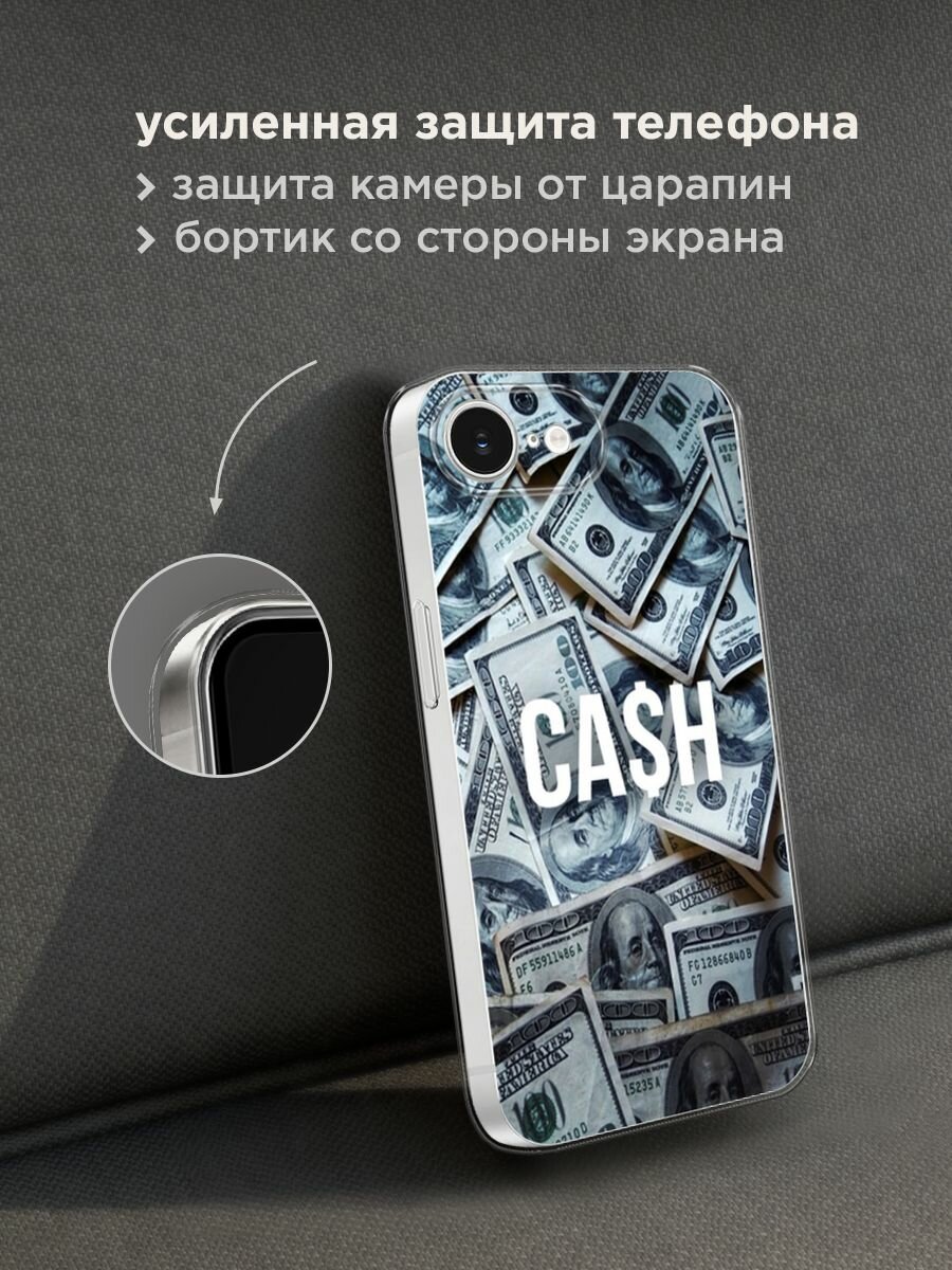 Силиконовый чехол на Apple iPhone 16e/17e / Айфон 16е/17e с принтом "Cash" — фото 1