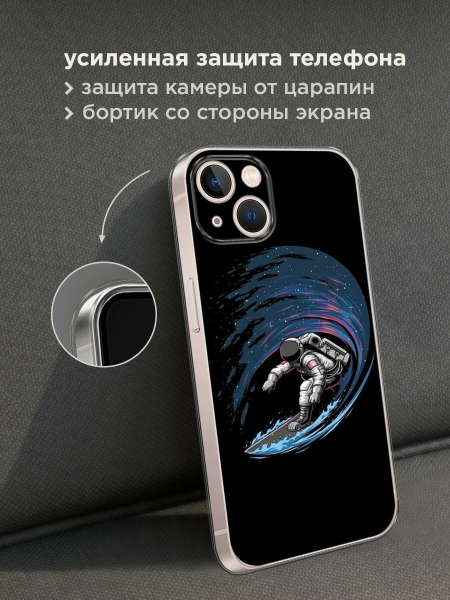 Чехол на Apple iPhone 13 / Айфон 13 с принтом "Космонавт на серфе" — фото 1