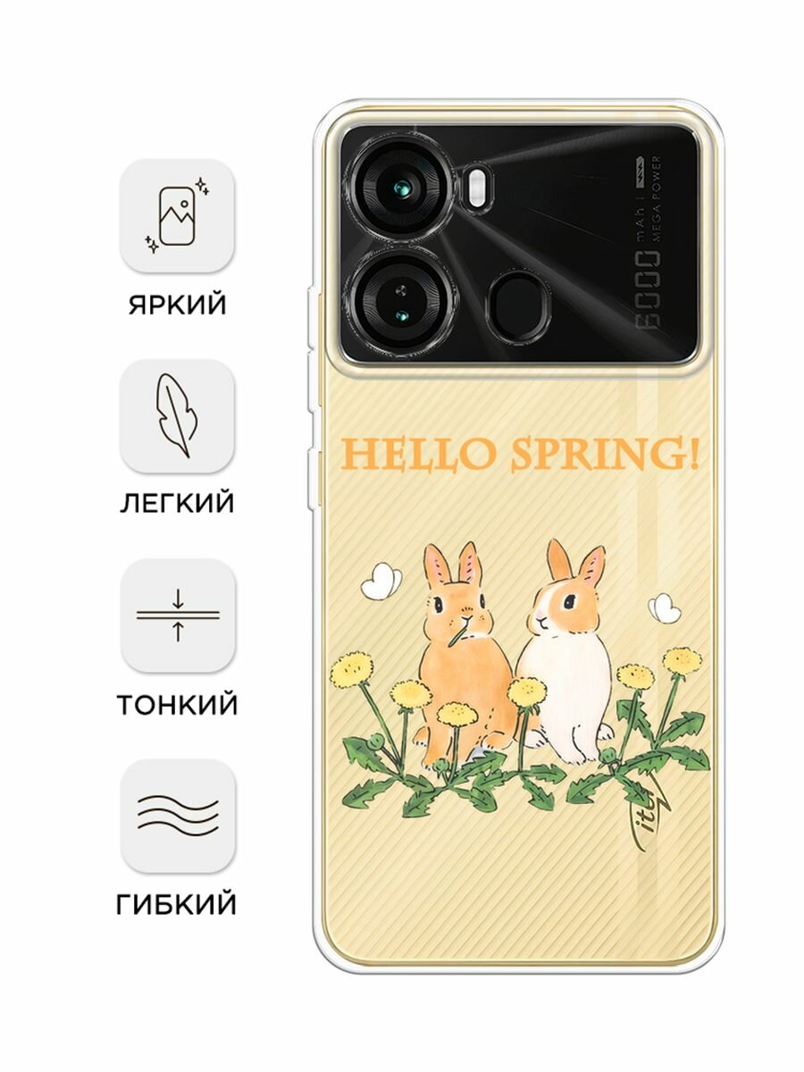 Чехол на Itel P40 / Ител P40 с принтом "Весенние кролики", прозрачный — фото 1