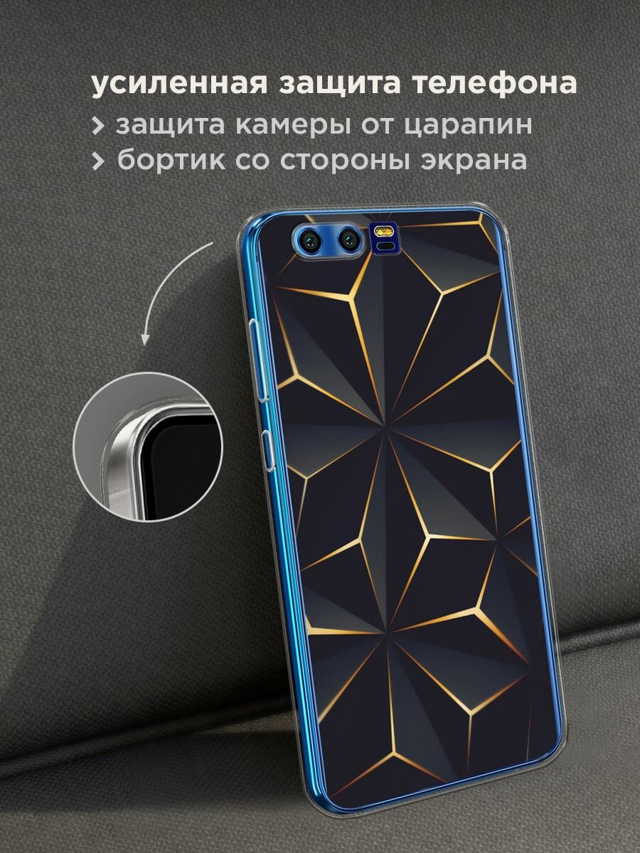 Силиконовый чехол на Honor 9 / Хонор 9 с принтом "Черные полигоны" — фото 1