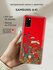 Чехол на Samsung Galaxy A41 / Самсунг Галакси А41 с принтом "Дикие полевые цветы...