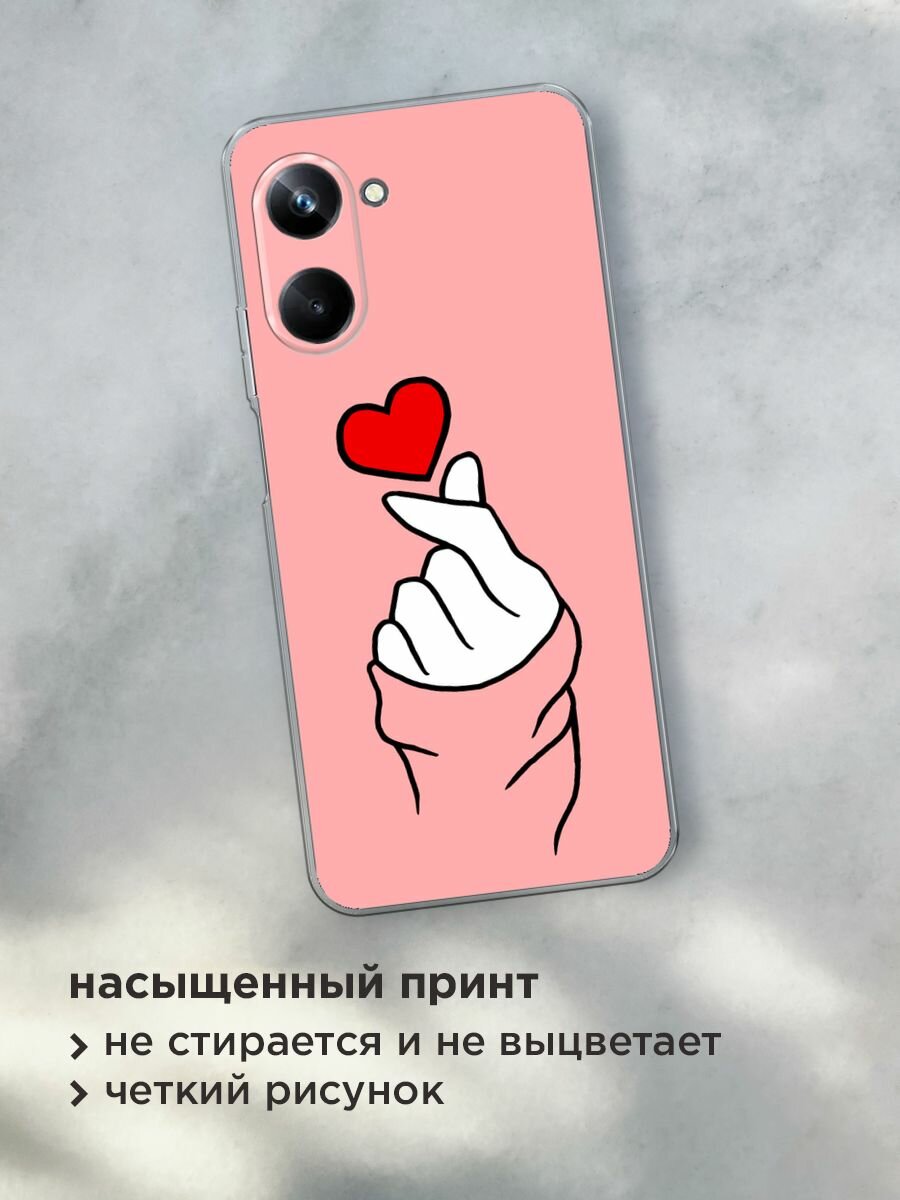 Чехол на Realme 10 Pro / Реалми 10 Про с принтом "Милое сердечко" — фото 1