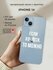 Чехол на Apple iPhone 14 / Айфон 14 с принтом "Если хочется", прозрачный