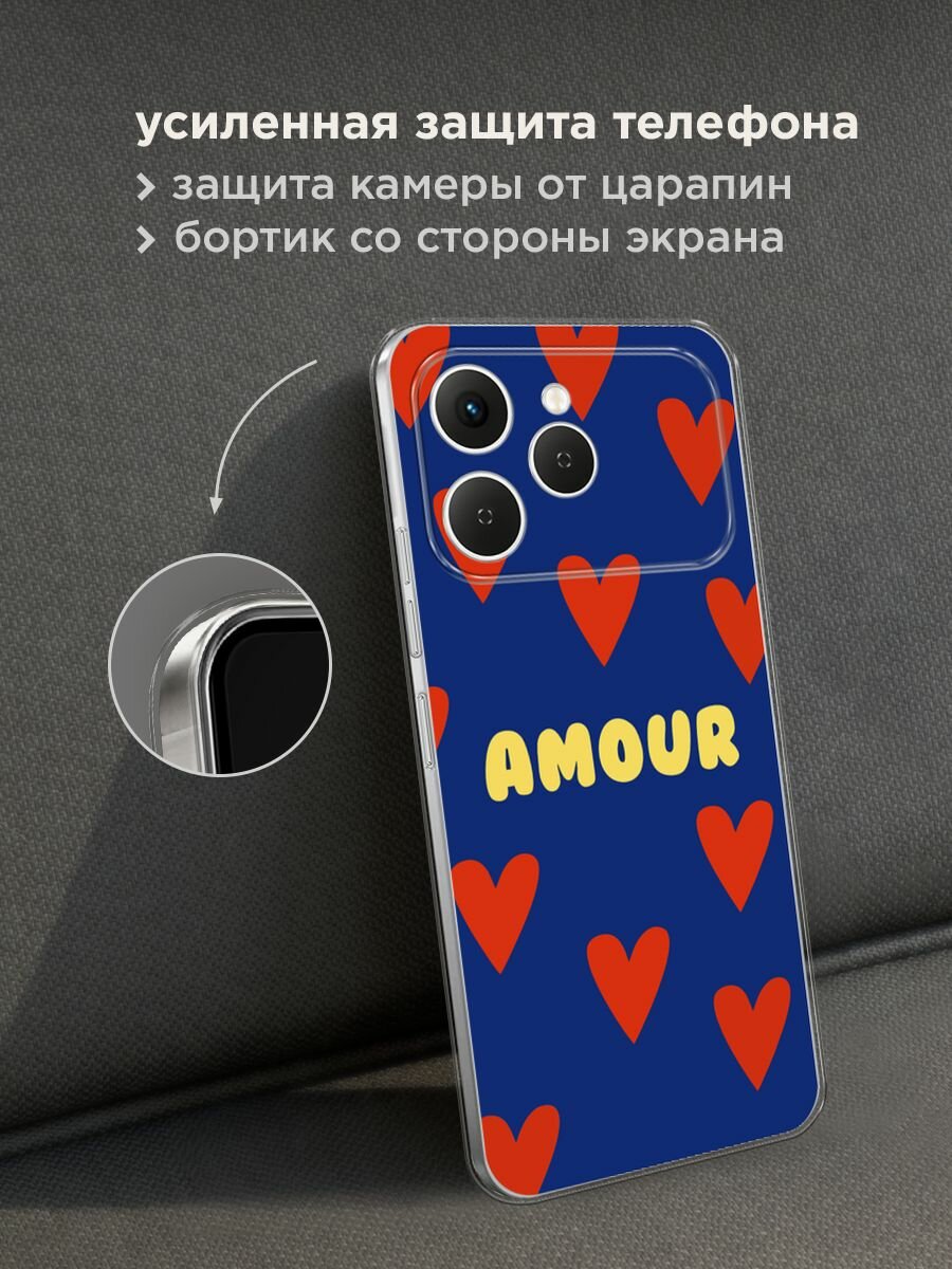Чехол на Tecno Spark 40 / Текно Спарк 40 с принтом "Amour art - 14 февраля" — фото 1