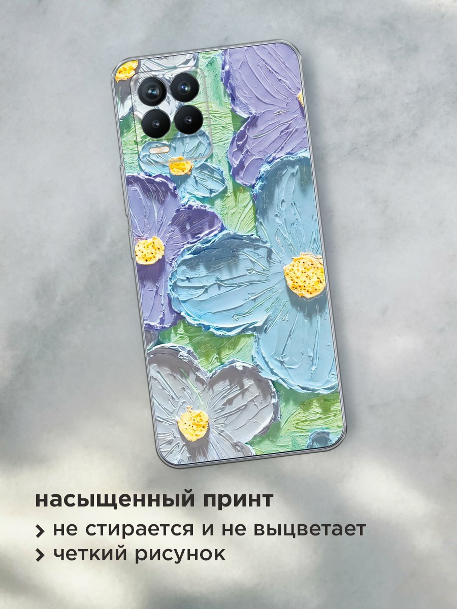 Чехол на Realme 8/8 Pro / Реалми 8/8 Про с принтом "Масляные цветы 2" — фото 1