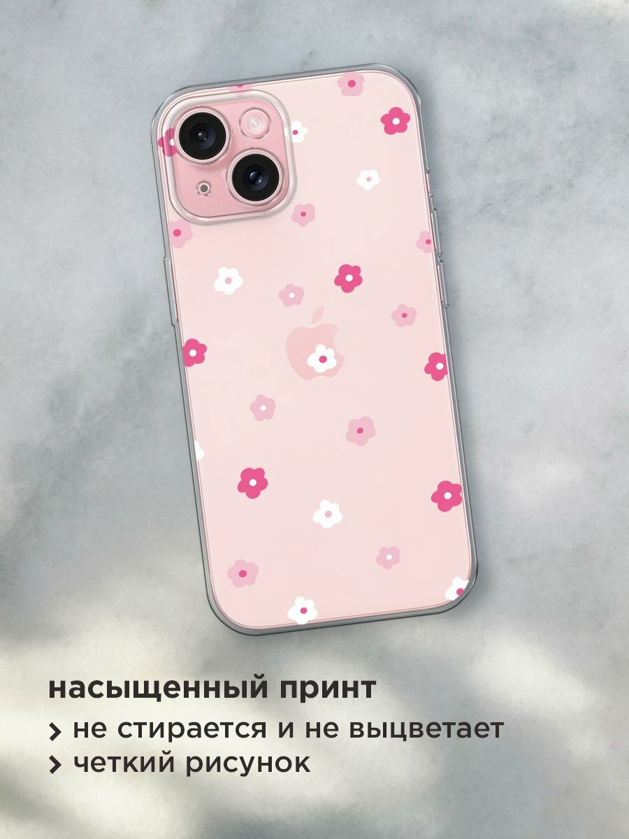 Чехол на Apple iPhone 15 / Айфон 15 с принтом "Весенние цветочки рисунок", прозрачный — фото 1