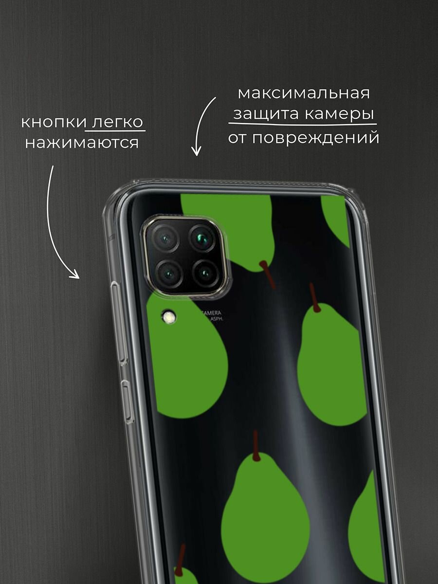 Чехол на Honor 30S Global/Huawei P40 Lite 5G/Nova 7 SE с принтом "Зеленая груша паттерн", прозрачный — фото 1