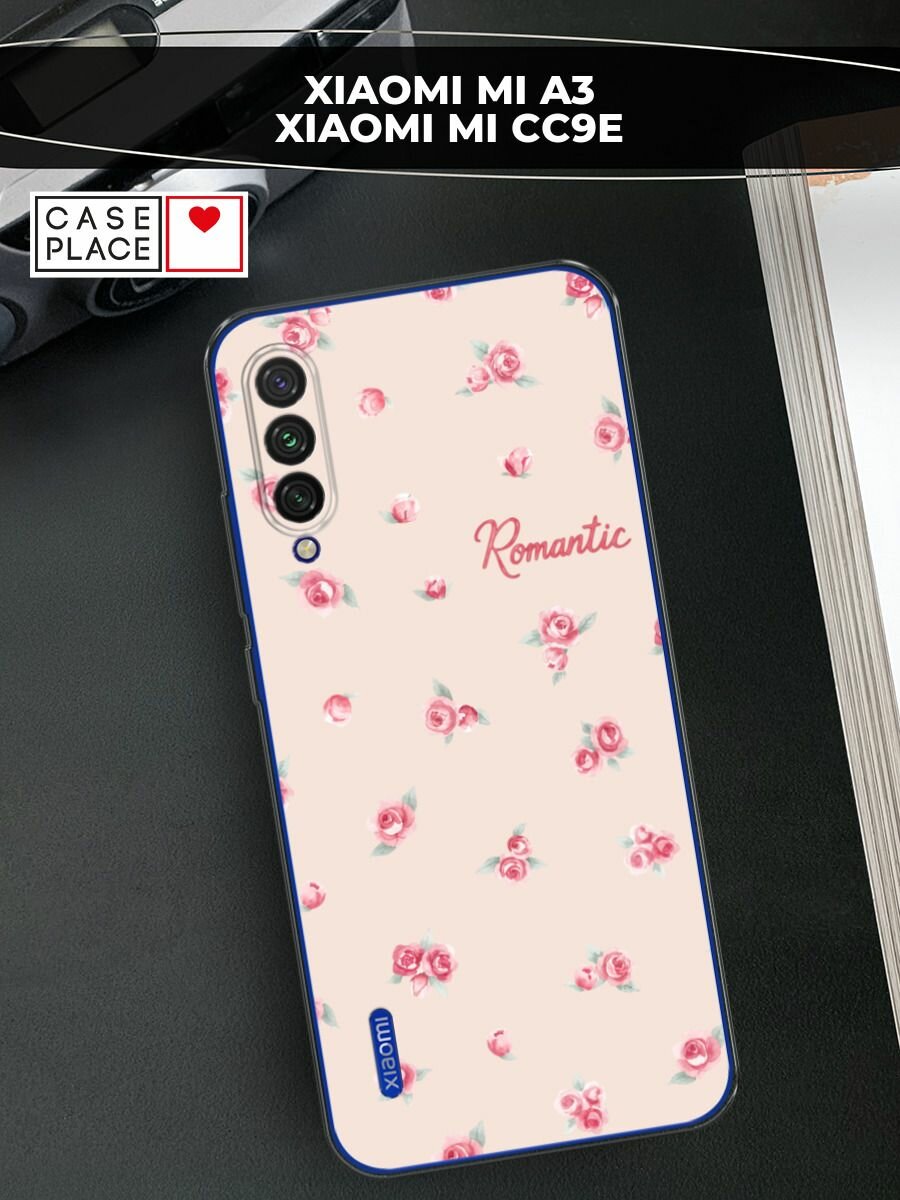 Чехол на Xiaomi Mi CC9E/Mi A3 / Сяоми Mi CC9E/Mi A3 с принтом "Romantic"