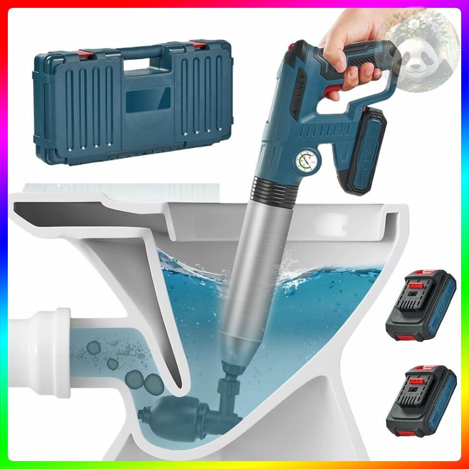 Вантуз пневматический, Электрический, 4 в 1, с 2 сменными батарейками и ящиком для хранения используется для устранения засорения сифонных унитазов, сливных труб, раковин и ванных комнат