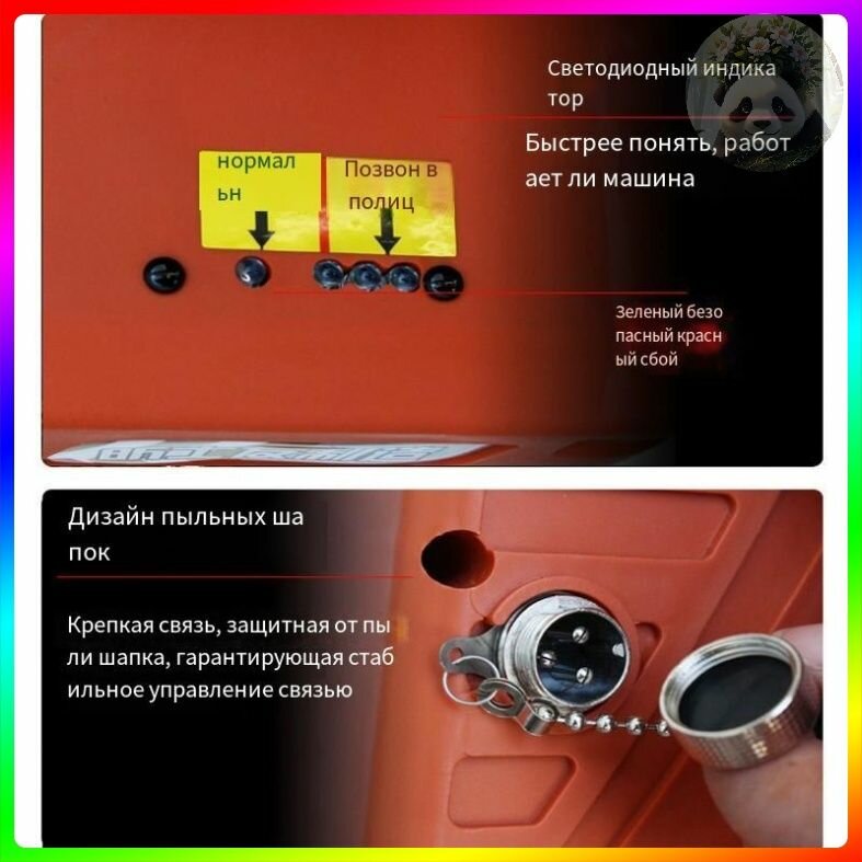 Лебедка электрическая — фото 1