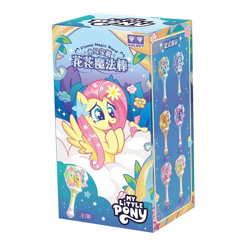 Коллекционная Фигурка Hasbro My Little Pony: Сюрприз-бокс, Волшебная Палочка, Кукла-фея, Сувенир Для Вечеринки