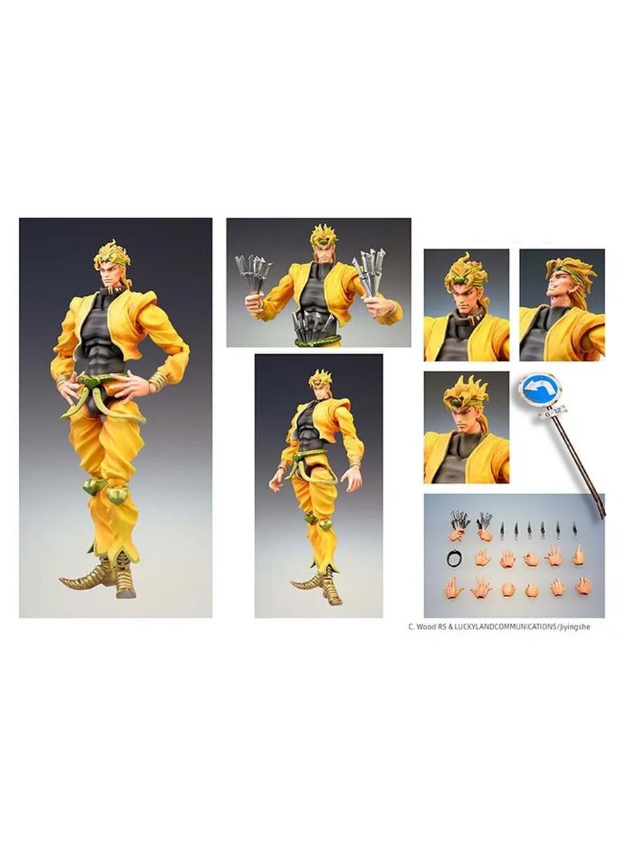 Шарнирная модель Диор (15 см)