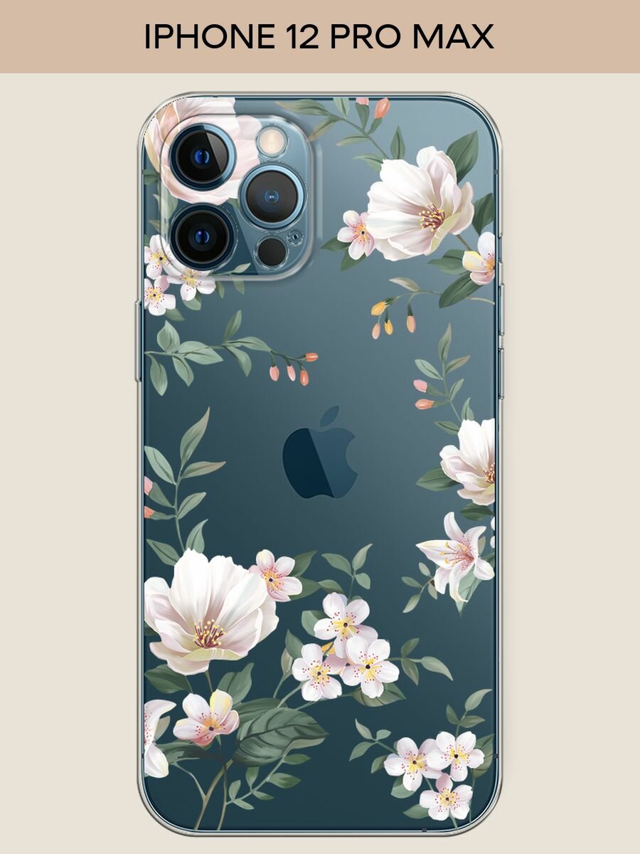 Чехол на Apple iPhone 12 Pro Max / Айфон 12 Про Макс с принтом "Beautiful white flowers", прозрачный