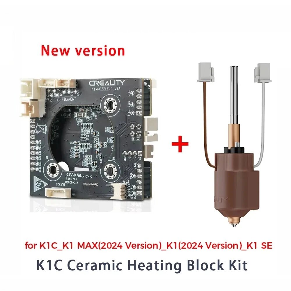 Материнская плата Creality K1 K1-Max для 3D-принтеров