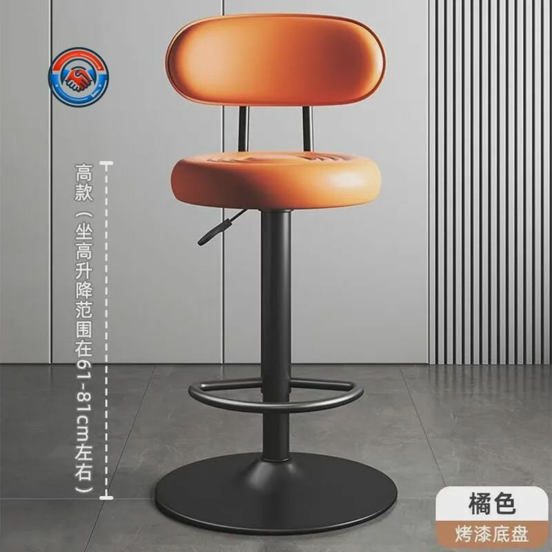 Барный стул с высокой спинкой и регулируемой высотой, стойкий стул для кухни-бара, ретро-стул с усиленной рамой и широким основанием, комфортное кресло для кафе и дома
