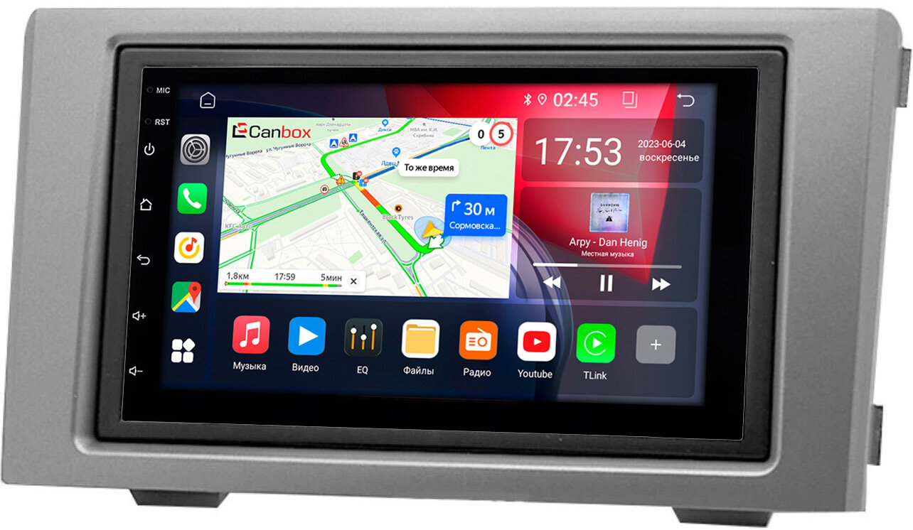 Магнитола в штатное место 2 din Iveco Daily 2006-2026 Canbox 4/64 на Android 10 (GTR7-RP-11-745-314) (IPS, DSP, CarPlay)