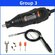 Мини-дрель tungfull 220В, EU, Group 3
