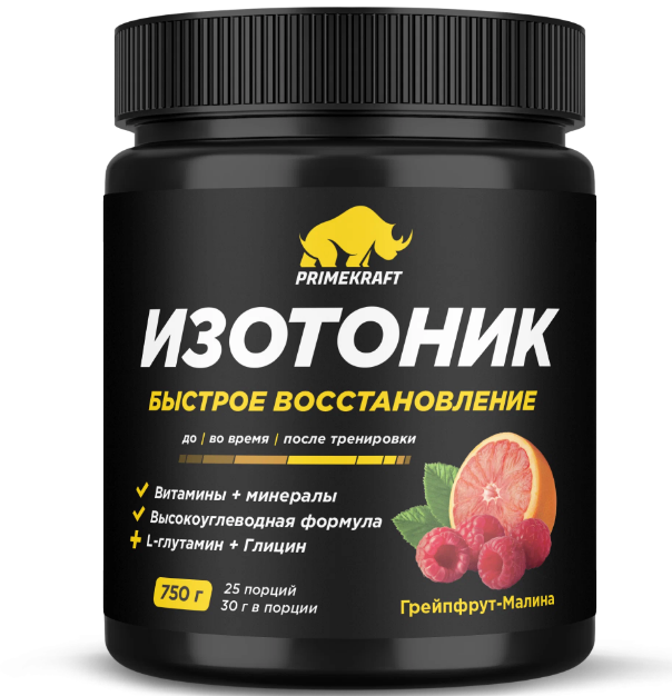 Изотоник Prime Kraft 750г Грейпфрут Малина