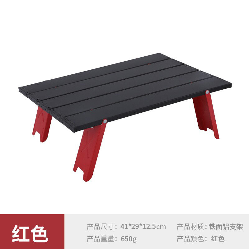 Ультралегкий портативный мини-стол из алюминиевого сплава для улицы, сверхмаленький складной столик для отдыха, столик для палаточного кемпинга, кофейный столик, чайный столик.