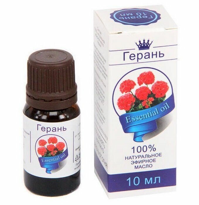 Эфирное масло Сибирь Намедойл "Герань", 100% натуральное, 10 мл