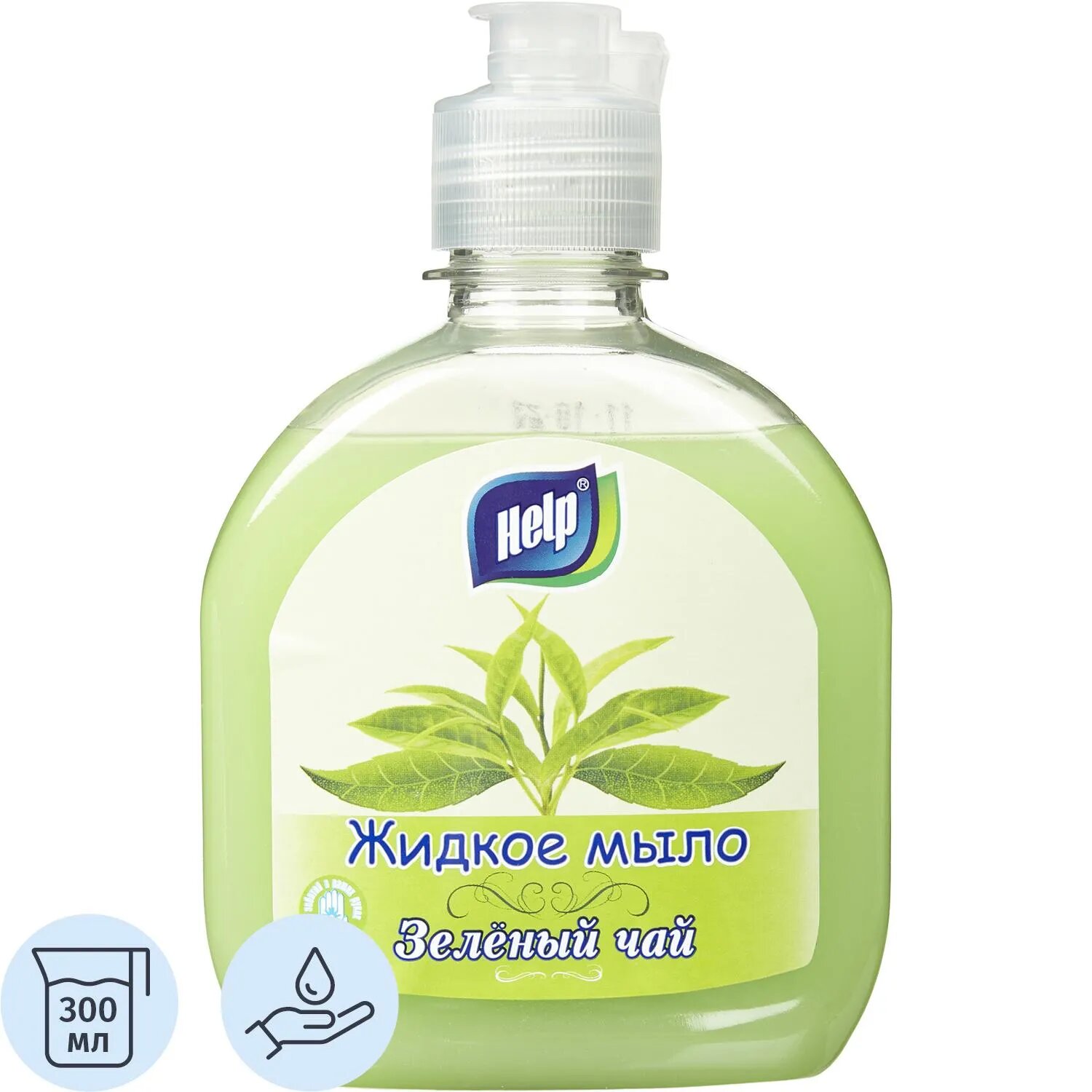 Мыло жидкое HELP 300мл флип-топ Зеленый чай