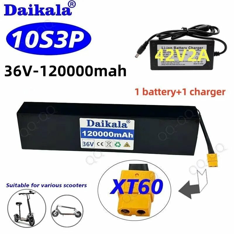10S3P 36V 120000 мАч 18650 Литий - ионный аккумулятор, XT60 350W электрический скутер M365 BMS защита + зарядное устройство