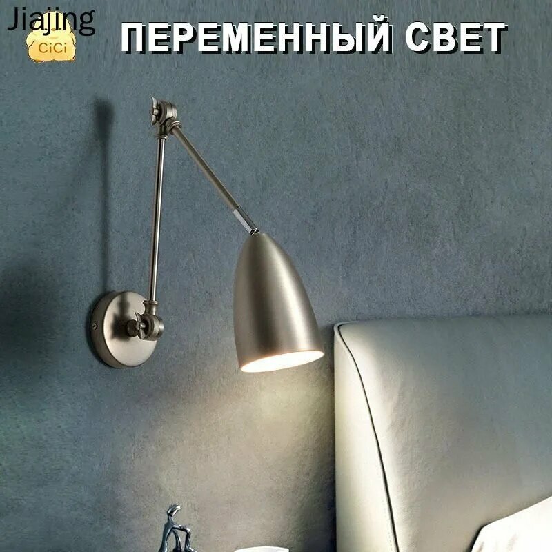 Бра, E14, 7 Вт — фото 1