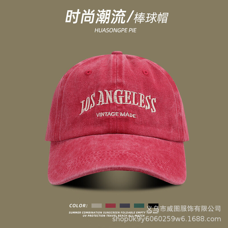 Американская бейсболка с открытым лицом в стиле ретро для женщин на весну, лето и осень, универсальная простая повседневная фуражка для пар, универсальная и простая повседневная фуражка для мужчин