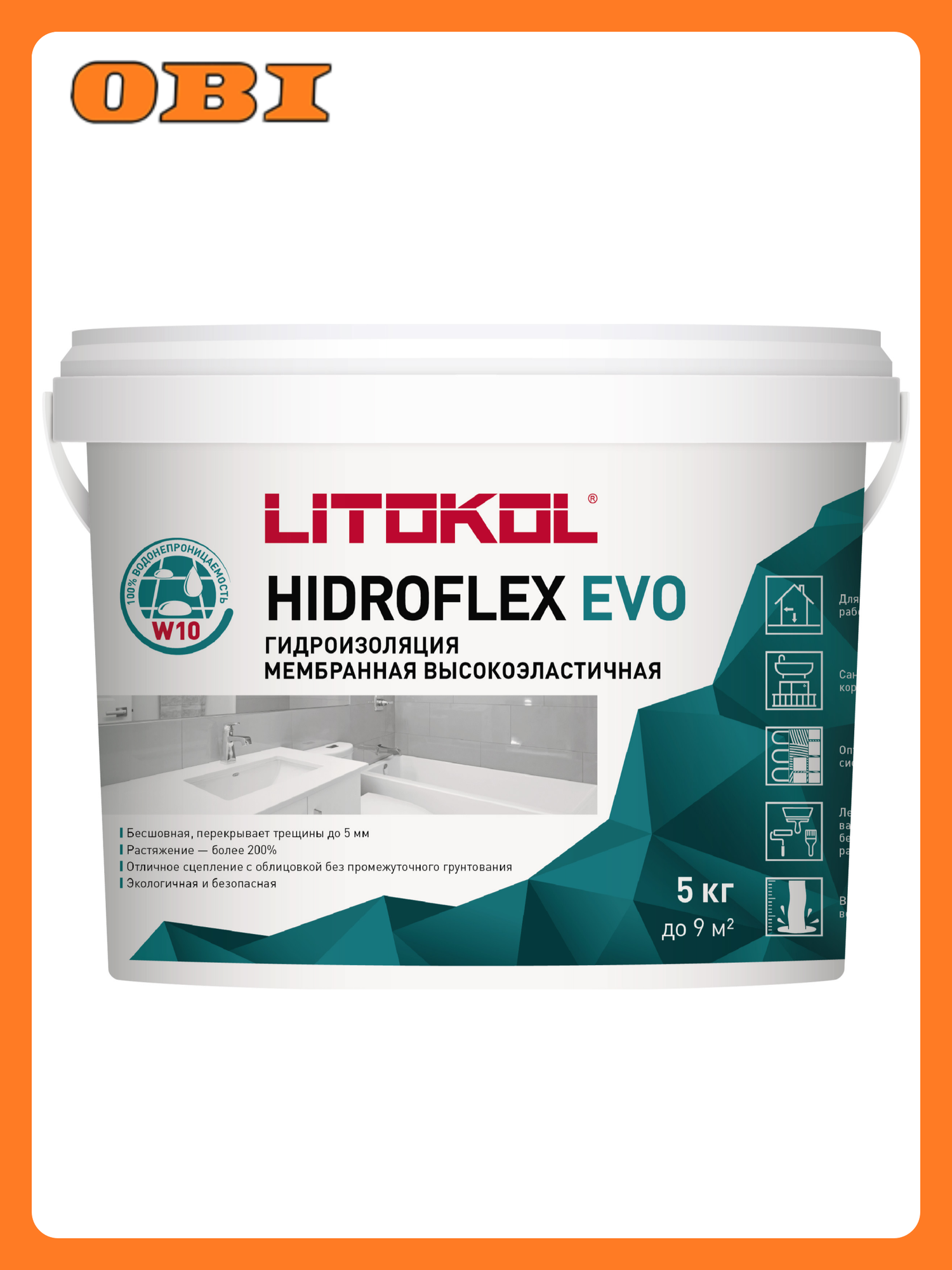 Гидроизоляция Litokol HIDROFLEX, полимерная, УФ-защита, 5 кг