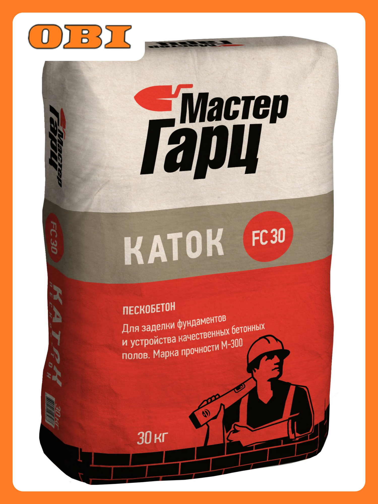 Пескобетон Мастер Гарц Каток FC30 М-300, 30 кг