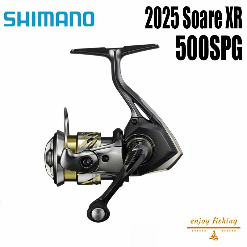 2025 Shimano Soare XR 500SPG легкая спиннинговая катушка для ультралайта с плавным ходом