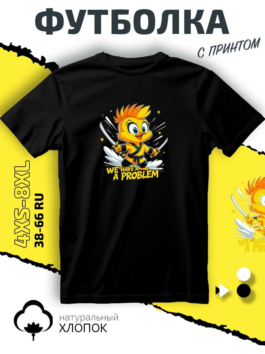 Футболка Цыпленок-ниндзя Cartoon с катанами