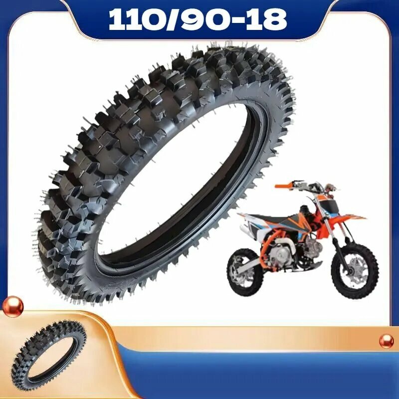 Шины для внедорожных мотоциклов 110/90-18 Мотошины 110/90 R18 Front/Rear