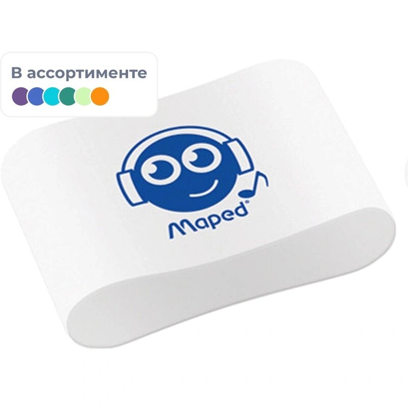 Ластик Maped ESSENTIALS SOFT каучук, мягкий, смайлы ассорти,112911