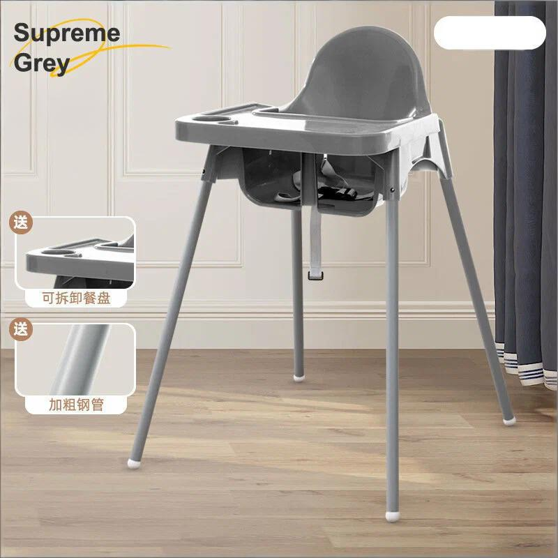 Стульчик для кормления со столешницей икеа антилоп Детские стулья на высоких ножках можно складывать в штабель