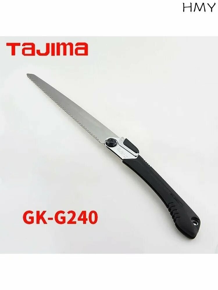 Пила складная TAJIMA GK-G240 ножовка по дереву 240 мм