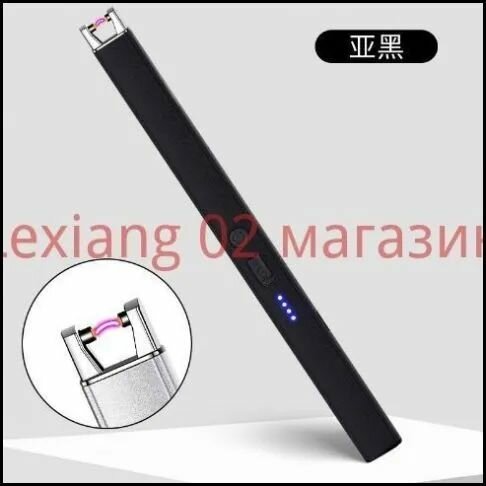 Зажим кухонный, 1 шт