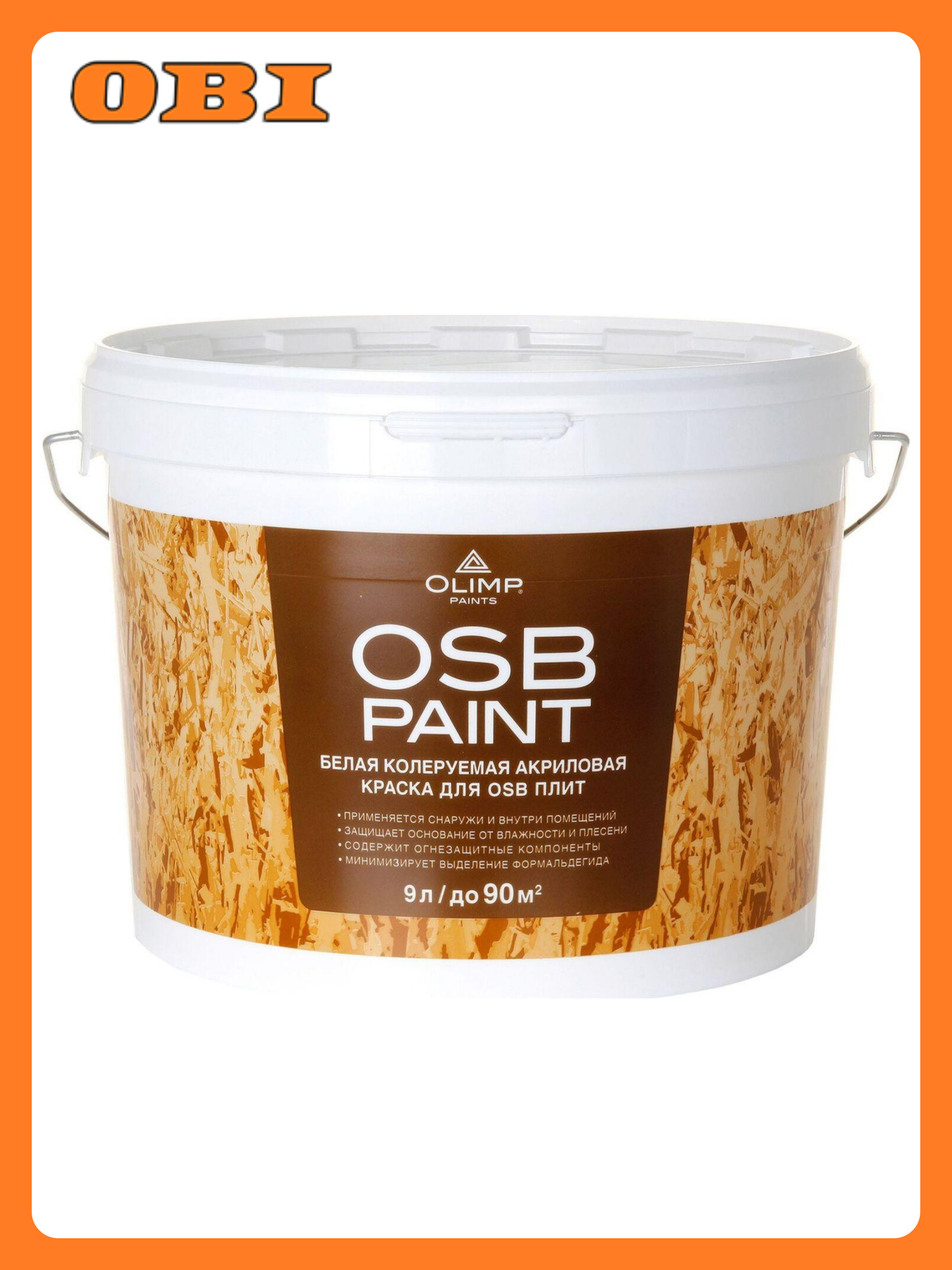 Краска универсальная OLIMP OSB Paint матовая белая 9 л