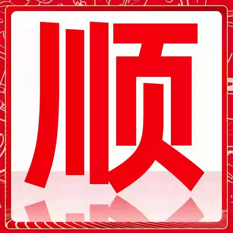 Искусственное растение «Черный бриллиант», элитное декоративное растение, резиносольан, крупное растение в горшке для