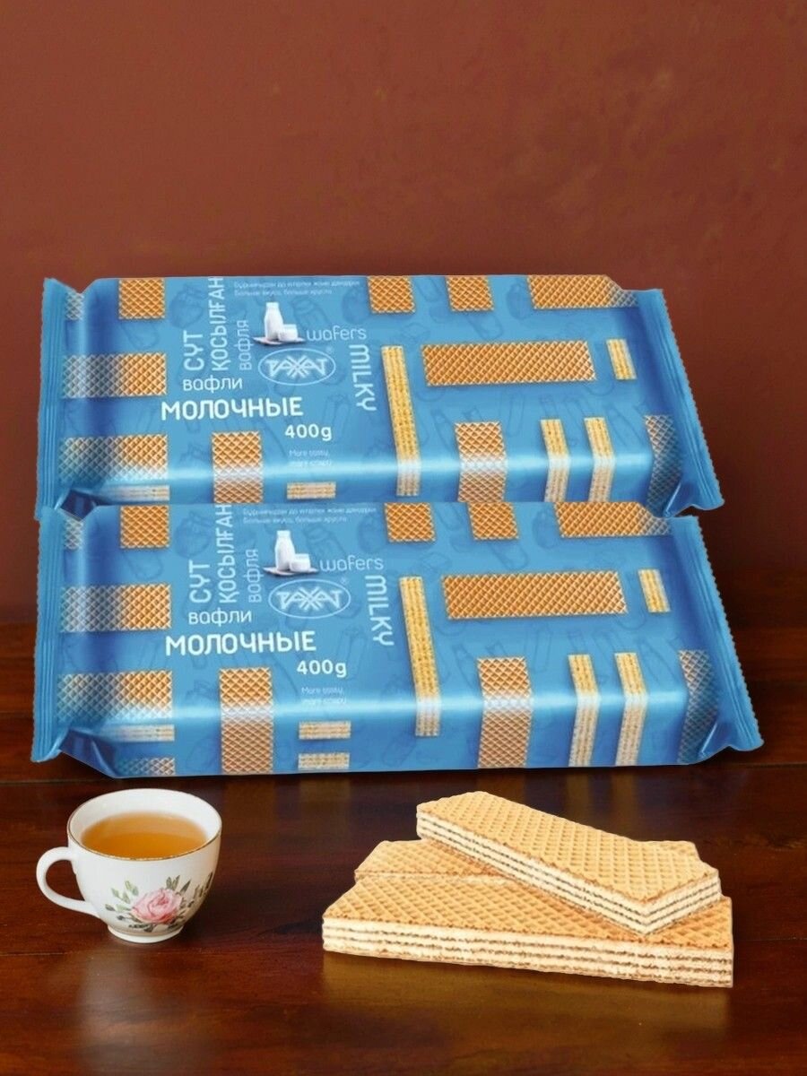 Рахат Вафли молочные 400г. (Набор из 2шт)