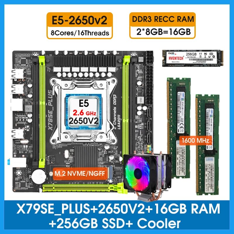 Материнская плата X79 LGA2011 с процессором Xeon E5 2650 V2, 16 ГБ DDR3 RAM, 256 ГБ M.2 NVMe и кулером